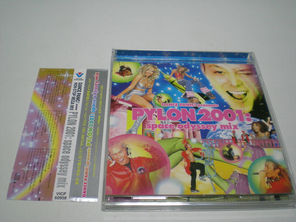 7802 CD パイロン PYLON 2001: space odyssey mix / DANCE PANIC presents NON-STOP MEGA MIX VICP-60958 ...