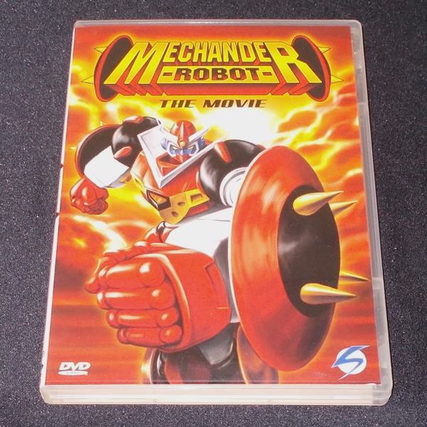 合身戦隊メカンダーロボ 劇場版 MECHANDER ROBOT THE MOVIE DVD 海外盤(か行)｜売買されたオークション情報 ...