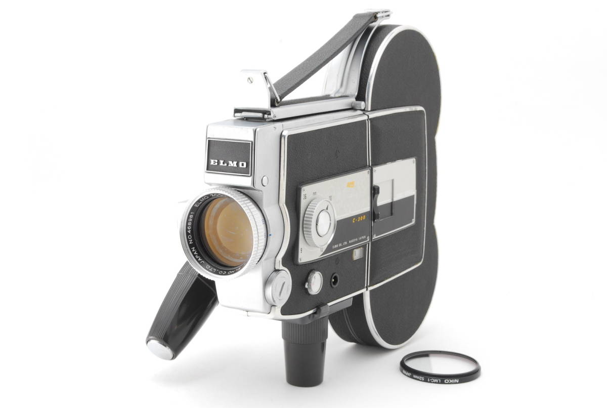 ELMO エルモ C-300 70-W352(8ミリ)｜売買されたオークション情報、yahooの商品情報をアーカイブ公開 - オークファン ...