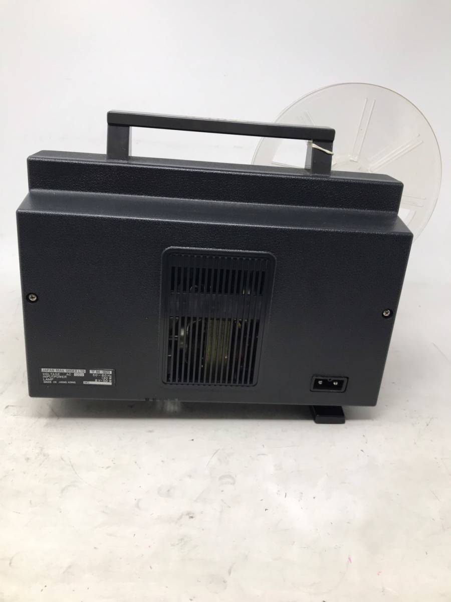 1円 超 超レア レトロ KRISPER DUAL 8m プロジェクター MODEL934(8ミリ)｜売買されたオークション情報、yahooの ...