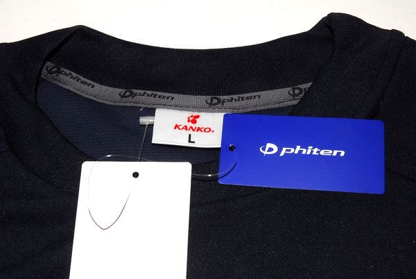 Lサイズ Kanko Phiten カンコー ファイテン アクアチタン 学校指定運動着 体操着 体育着 体操服 ピンポン 高体連 卓球 半袖 Tシャツ(トップス)｜売買されたオークション情報 ...