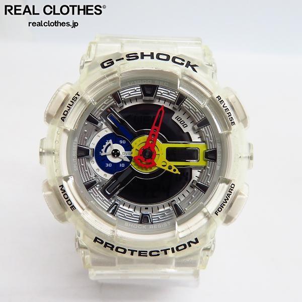 G-SHOCK×ASAP Ferg/Gショック×エイサップファーグ コラボ デジアナ GA-110FRG-7ADR /000(コラボレーション ...