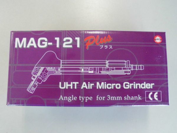 UHT ウシオ MAG-121 plus Air Micro Grinder エアーマイクログラインダー(エアーグラインダー)｜売買された ...