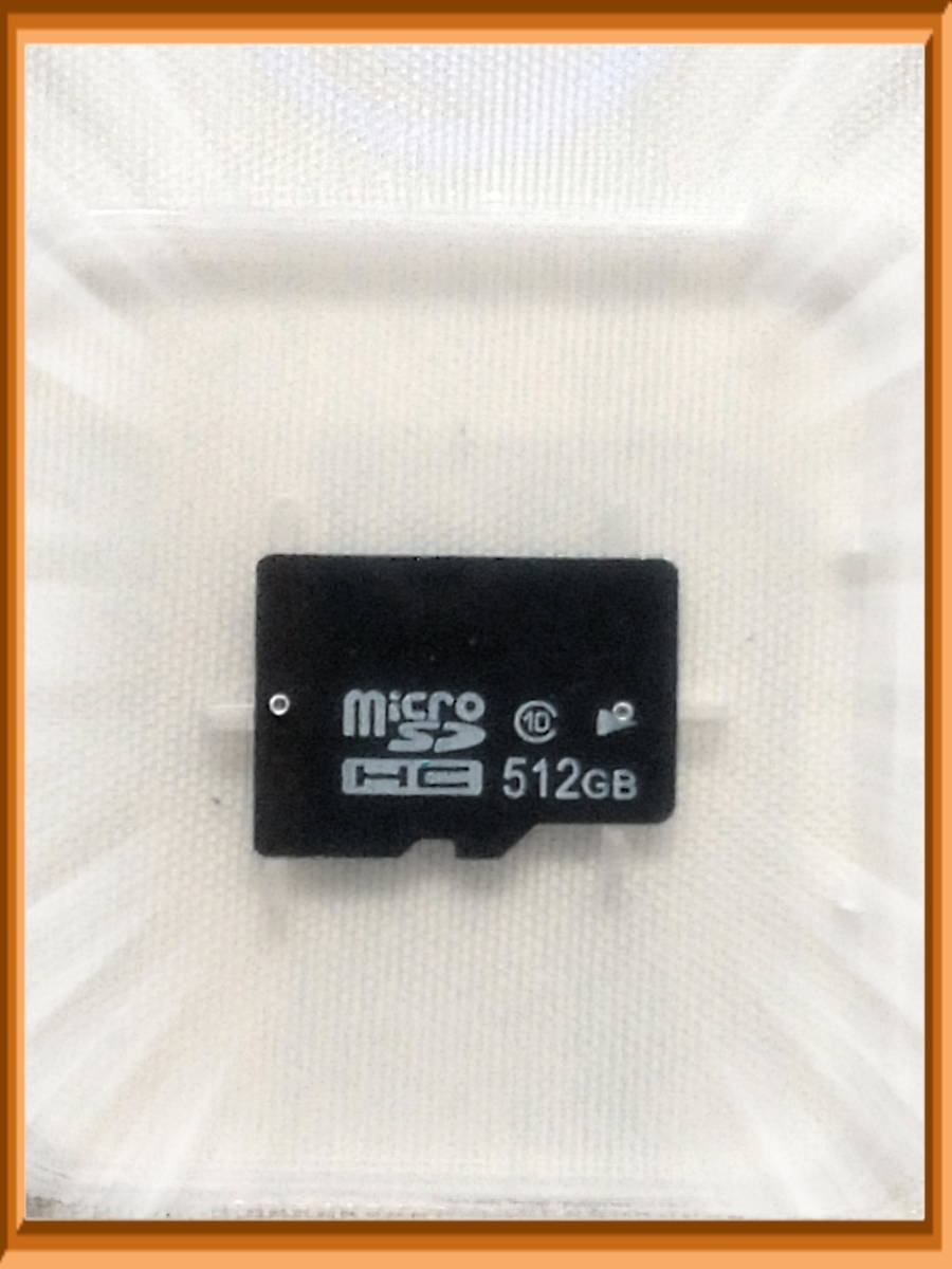 microSDカード 512GB(2GB)｜売買されたオークション情報、yahooの商品情報をアーカイブ公開 - オークファン（aucfan.com）