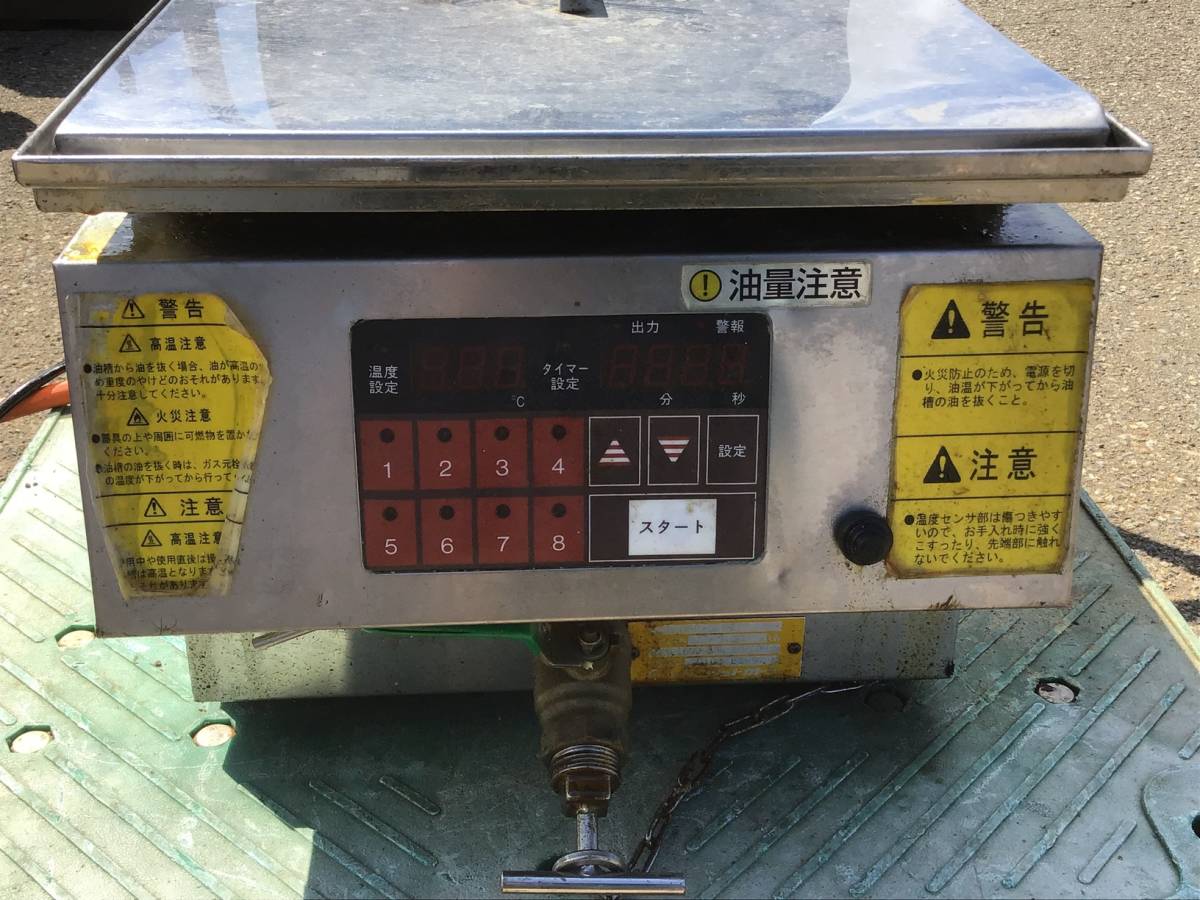 コメットカトウ CFF-375P1 フライヤー 厨房機器 動作未/現状渡しW0312(フライヤー)｜売買されたオークション情報、yahooの ...