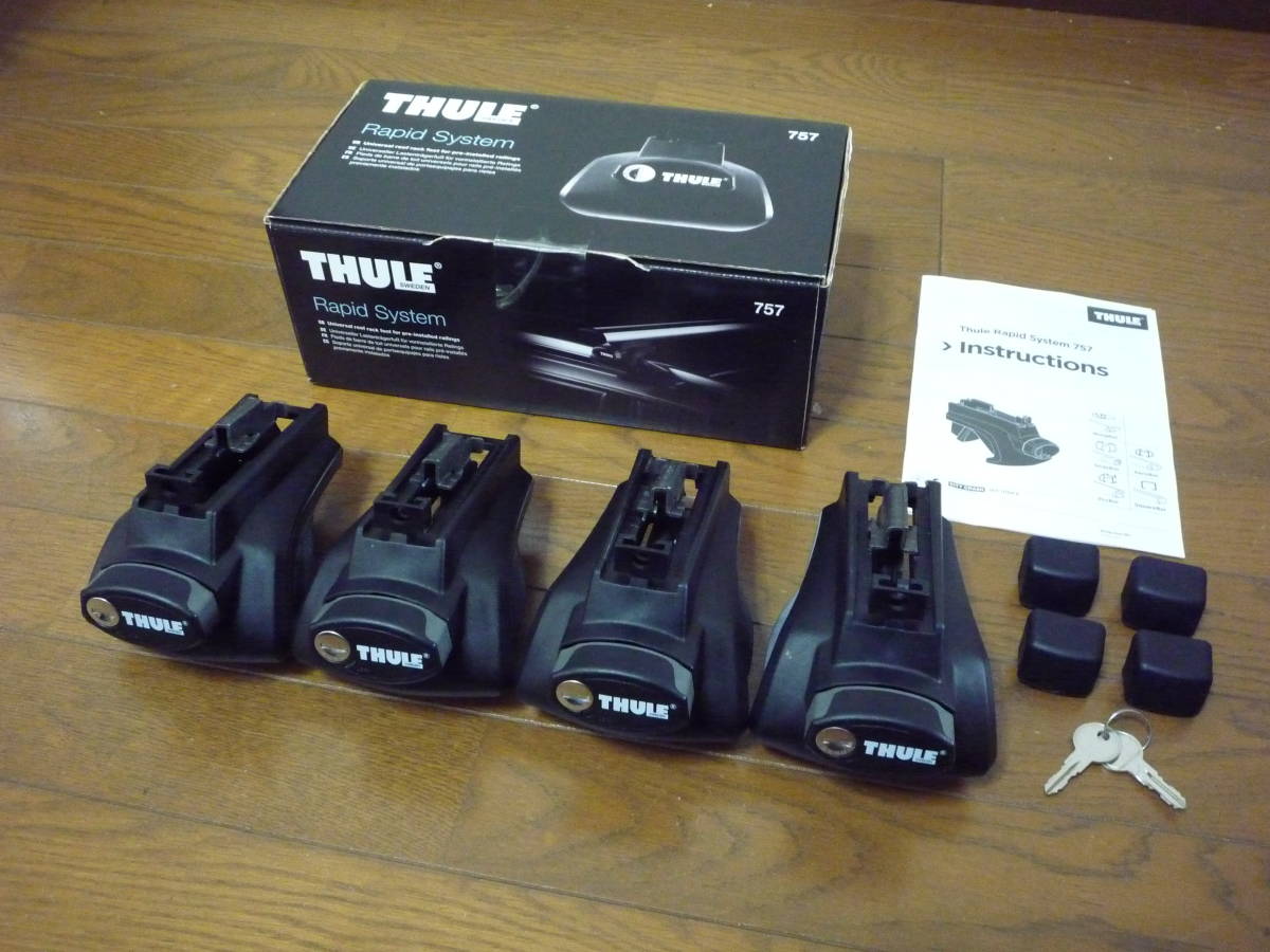 THULE/スーリー フット TH757+ロック544 ルーフレール(キャリアベース)｜売買されたオークション情報、yahooの商品情報をアーカイブ公開 - オークファン（aucfan.com）