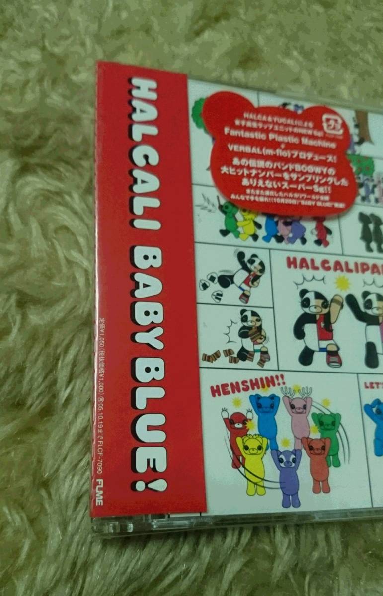 CD HALCALI BABY BLUE FLCF7090 見本盤 ハルカリ サンプル盤 非売品 BOOWY レア ea-A(は)｜売買されたオークション情報、yahooの商品情報をアーカイブ ...