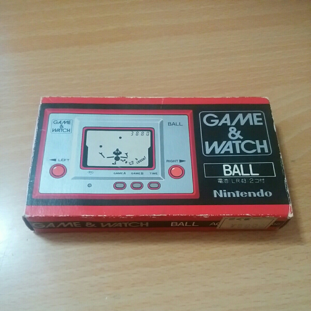 当時物 ゲームウォッチ ボール BALL GAME&WATCH 宅配コンパクト(ゲームウォッチ)｜売買されたオークション情報、yahooの商品 ...