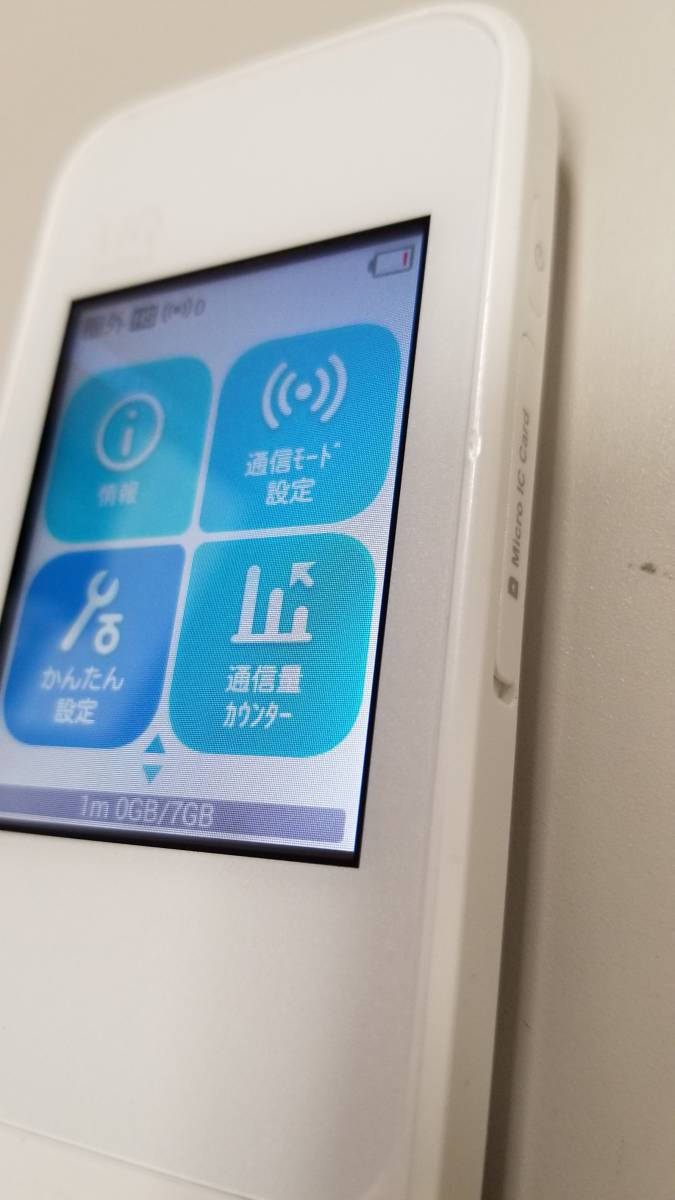UQ wimax2+ モバイルルーター CE0168 Micro IC Card付属 KDDI 沖縄セルラー電話 W04 Speed Wi ...