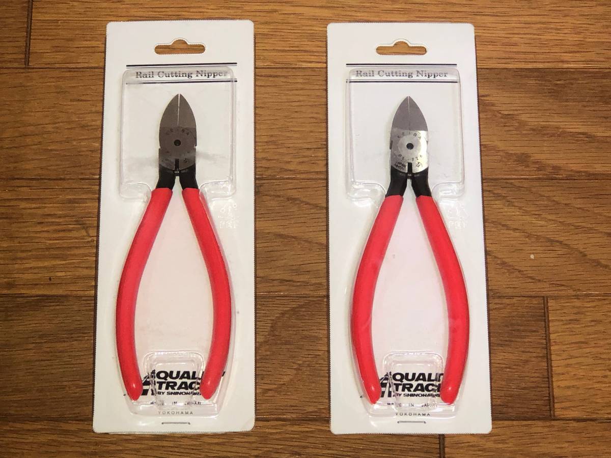 篠原模型 Rail Cutting Nipper 39020for HO/16番ゲージレール x2本(HOゲージ)｜売買されたオークション情報 ...
