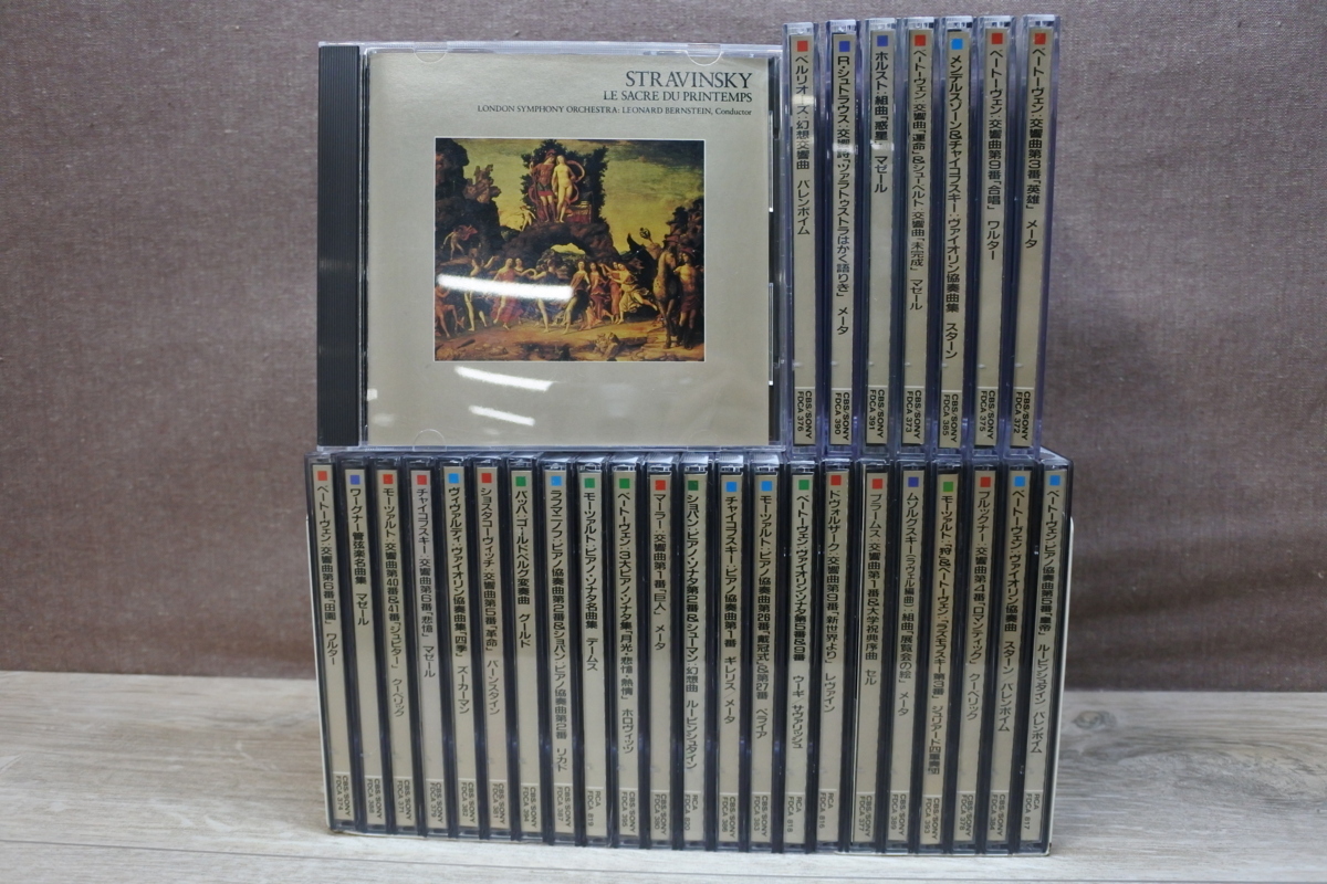 THE BIG COLLECTION OF CLASSICAL MUSIC CD30枚セット(コンピレーション、オムニバス)｜売買された ...