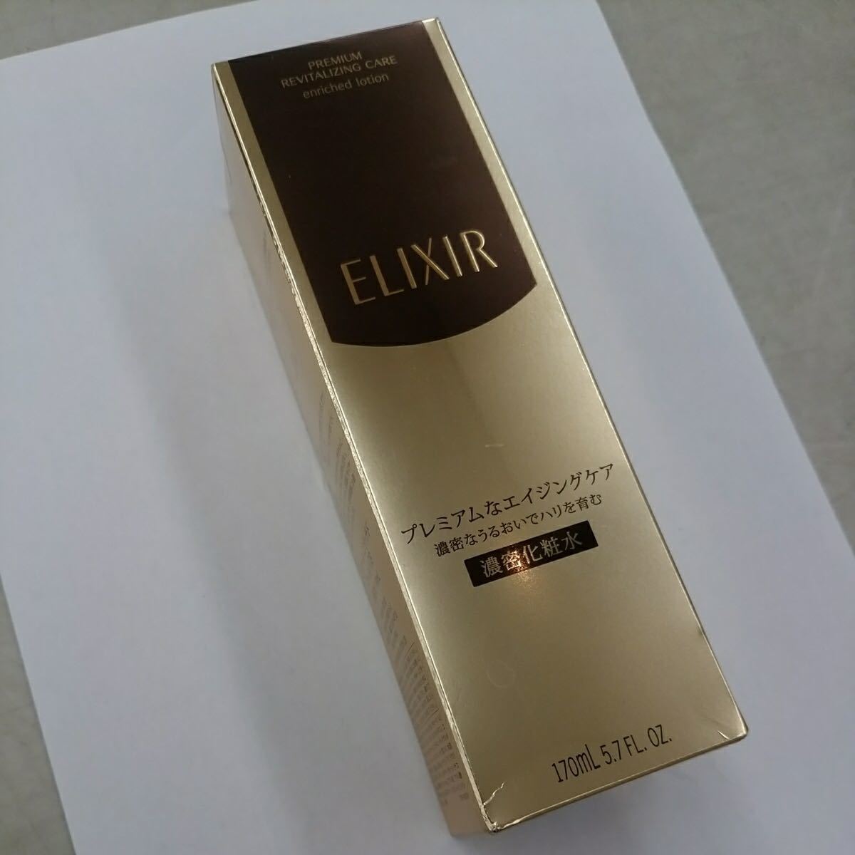 サ エリクシール エンリッチドローション CB 170ml 管理O elixir 化粧水 資生堂(基礎化粧品)｜売買されたオークション情報、yahooの商品情報をアーカイブ公開 ...