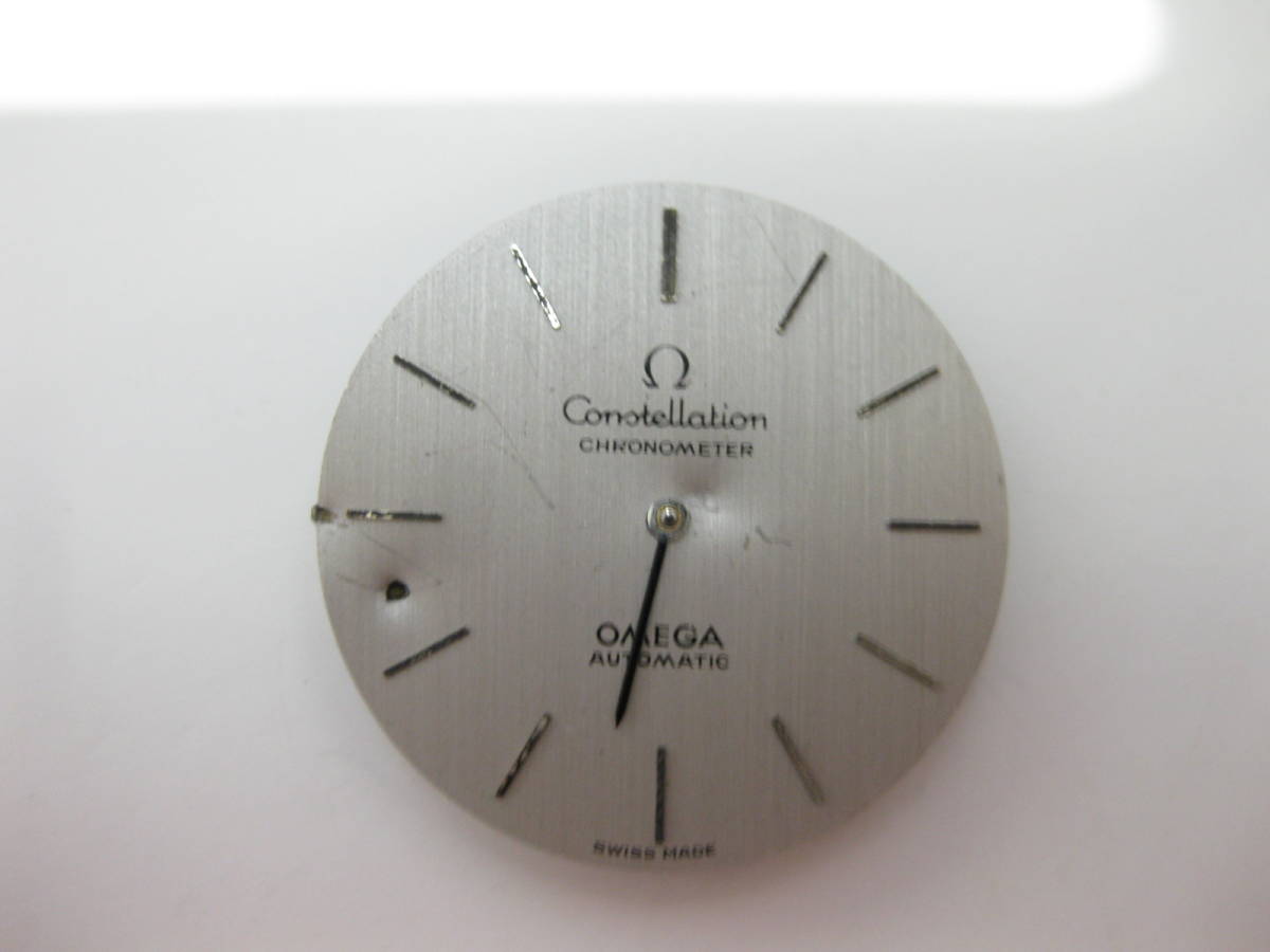 OMEGA オメガ コンステレーション cal.712 稼動品 ジャンク 部品取り 自動巻き(コンステレーション)｜売買されたオークション情報 ...