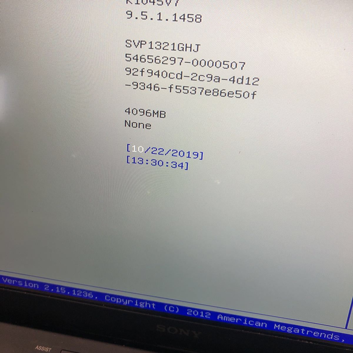 U70 Sony SVP132A16N SVP1321GHJ Core i5 4200U 4GB(13インチ未満)｜売買されたオークション情報 ...