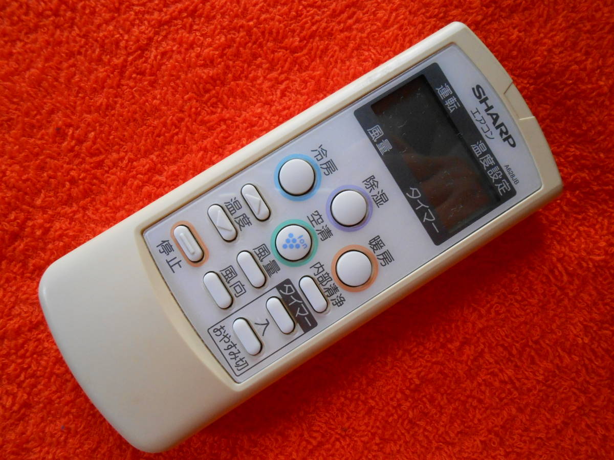 安心保証付 SHARP シャープ エアコンリモコン A628JB 簡易清掃済 管理BB22D(シャープ)｜売買されたオークション情報、yahooの商品情報をアーカイブ公開 - オークファン ...