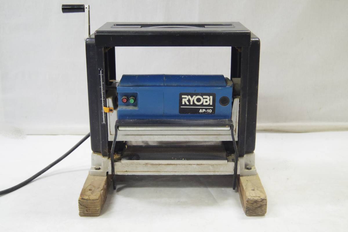 13 33-217376-24 E リョービ RYOBI AP10 自動カンナ 研削 研磨機 電動工具 大33(電動かんな)｜売買された ...