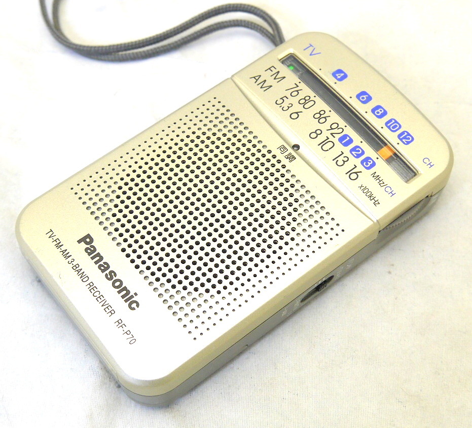 D201911-7 Panasonic TV-FM-AM 3BAND RECEIVER ラジオ RF-P70(一般)｜売買されたオークション ...
