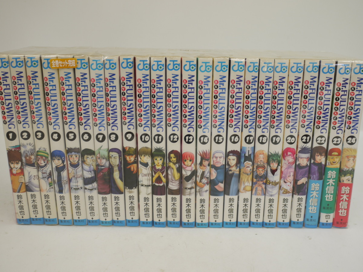 005-1088-3 80 Mr.FULLSWING ミスターフルスイング 鈴木信也 1-24巻セット/1116(少年)｜売買されたオークション情報、yahooの商品情報をアーカイブ公開 ...