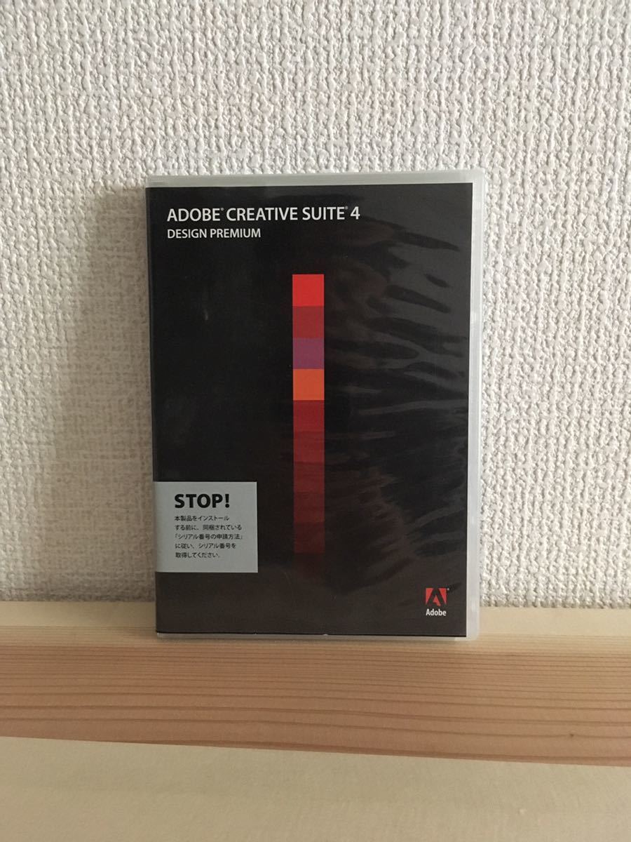 Adobe Creative Suite cs4 web premium アカデミック通常版 windows10 対応 アドビ クリエイティブ ...