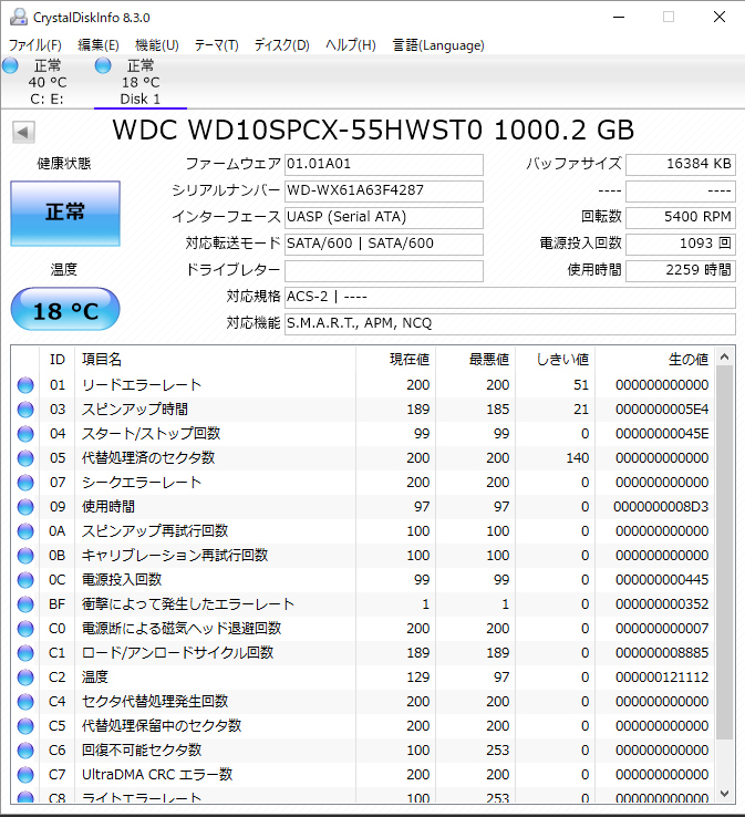 WDC WD10SPCX-55HWST0 4287 1000GB sata 2.5 HDD 7mm(500GB～)｜売買されたオークション情報 ...
