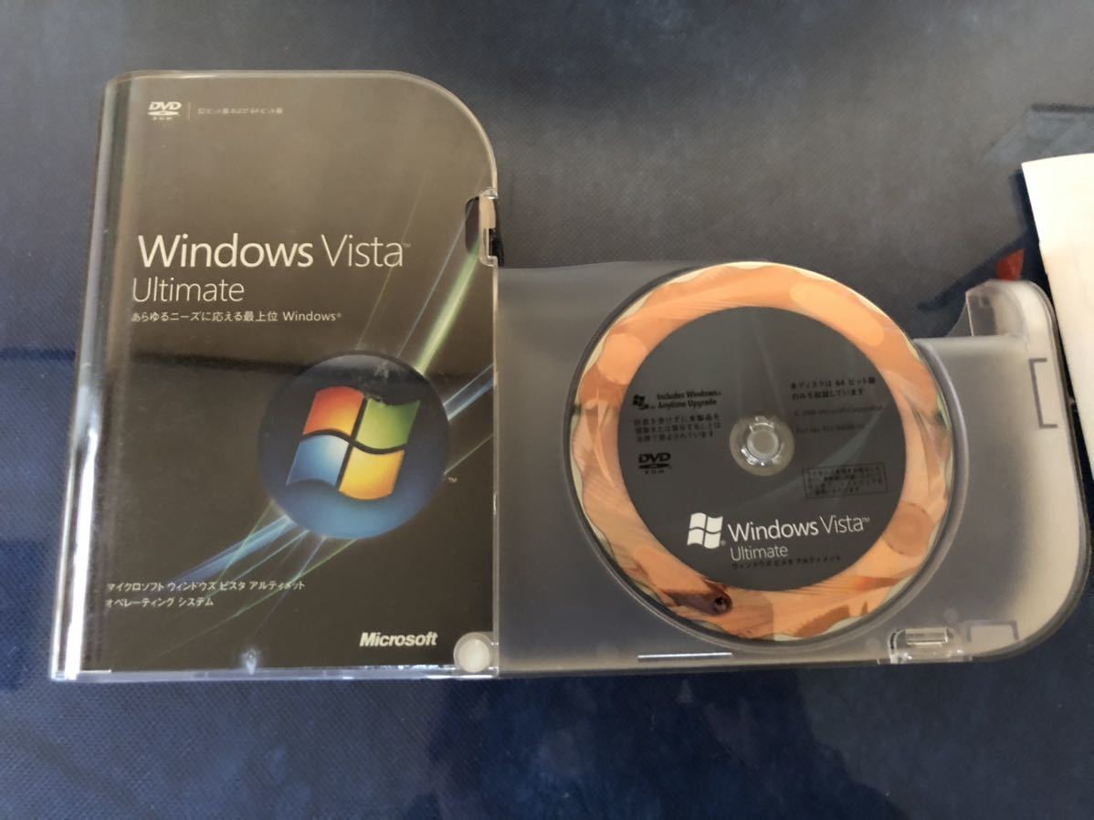 製品版 Windows Vista Ultimate ウィンドウズビスタ アルティメット 64ビット(Windows Vista)｜売買された ...