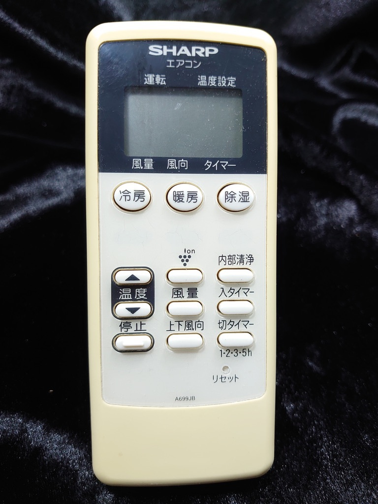 2934 3 SHARP A699JB エアコン リモコン AY-T22SBC AY-T45SBC AC-255FC AC-365FC AY-287ATC AY-457ATC用(シャープ ...