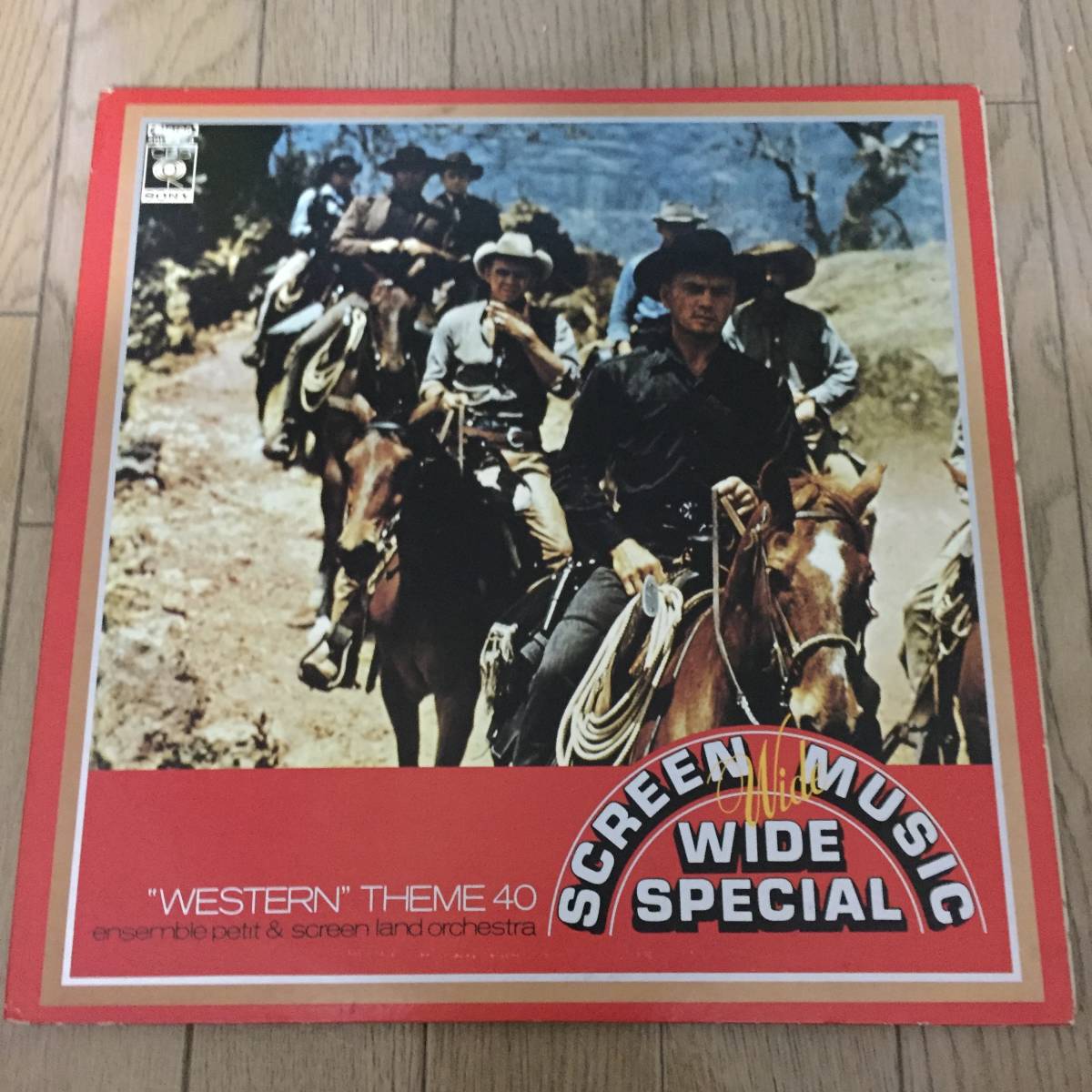 SCREEN MUSIC WIDE-WIDE SPECIAL／映画音楽ワイド ワイド スペシャル＜西部劇テーマ大全集＞ LPレコード(西部劇 ...