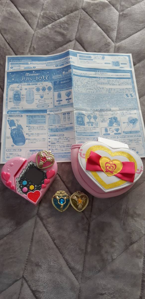 HUGっとプリキュア 変身タッチフォン プリハートDX(プリキュア)｜売買されたオークション情報、yahooの商品情報をアーカイブ公開 - オークファン（aucfan.com）