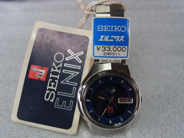 デッドストック セイコー エルニクス 0723-6000 電子テンプ アンティーク ジャンク(セイコー)｜売買されたオークション情報 ...