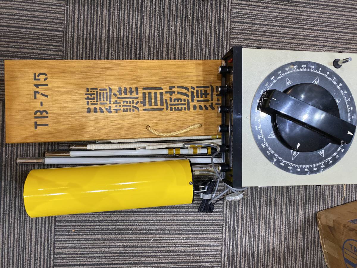 稀少 保管品 太洋無線 無線機 遭難自動通報機 TB-715型 TD-P248 1円 セット 当時物(無線機)｜売買されたオークション情報 ...