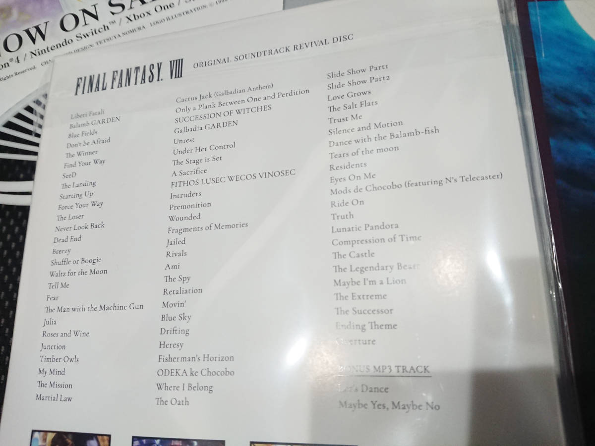 Blu-ray Disc Music FINAL FANTASY VIII ORIGINAL SOUNDTRACK REVIVAL DISC + ポストカード + 非売品うちわ(ファイナル ...