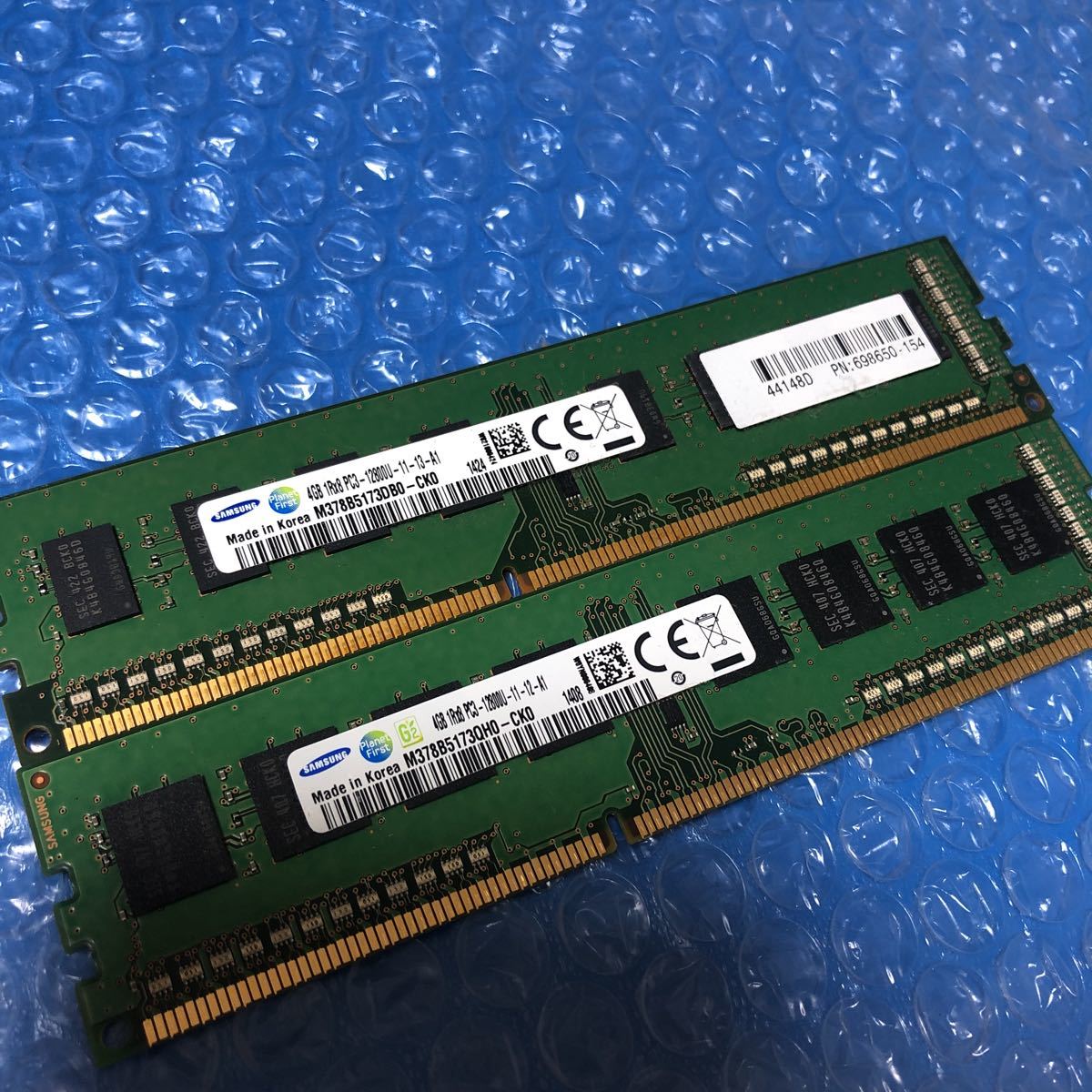 SAMSUNG 1Rx8 pc3-12800U-11-13-A1 2枚セット(4GB)｜売買されたオークション情報、yahooの商品情報を ...