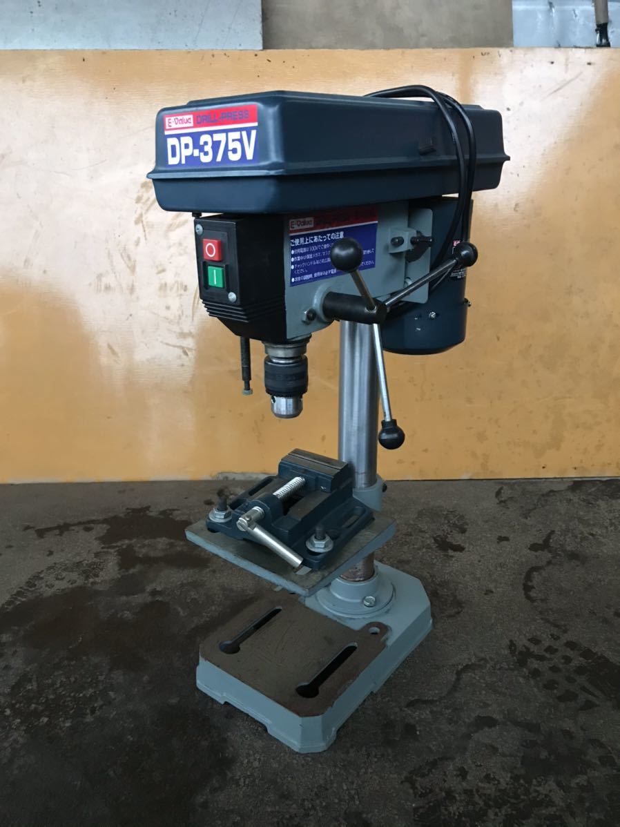 ② E-Value / DRILL-PRESS /モデル DP-375V / 卓上ボール盤 電動工具 / 品(ボール盤)｜売買されたオークション情報、yahooの商品情報をアーカイブ公開 ...
