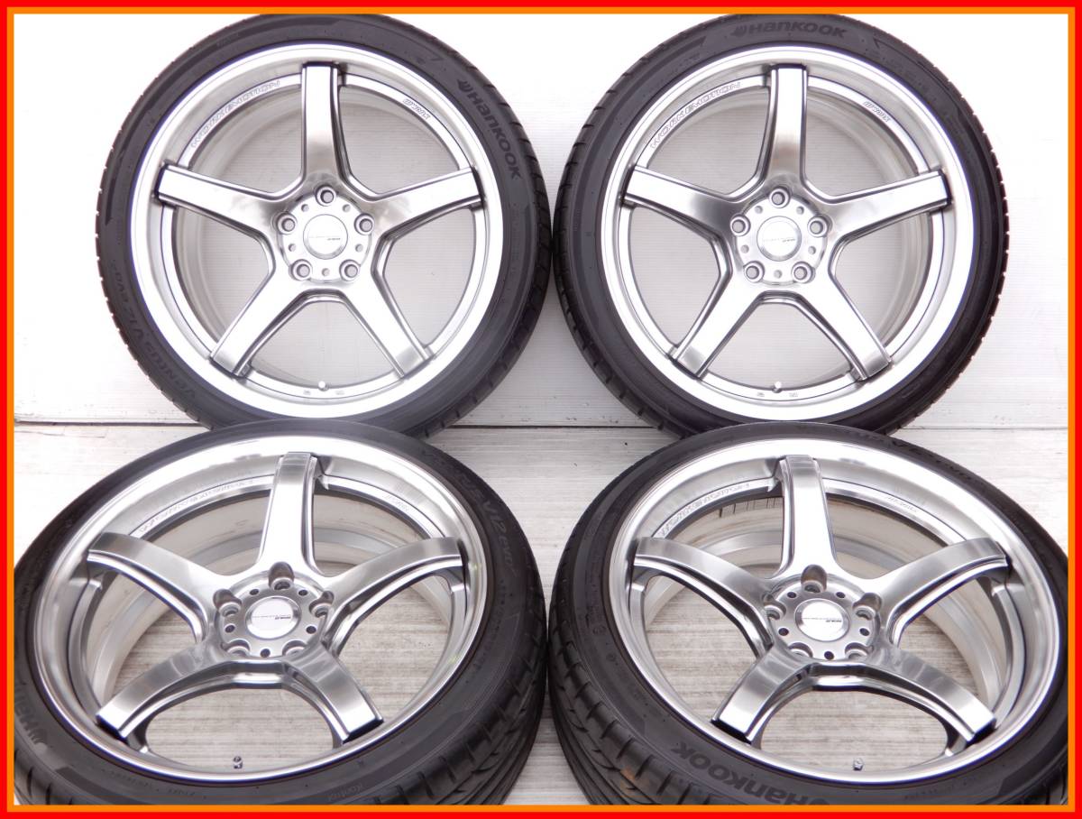 WORK EMOTION T5R 2P 19inch 超 使用期間少 8.5J ET33 9.5J ET40 PCD120 BMW 3シリーズ ...