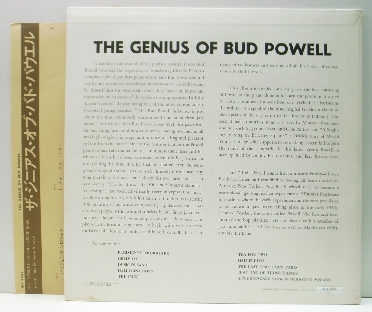 MONO ザ ジニアス オブ バド パウエル The Genius of Bud Powell Verve MV 2545 国内 JPNプレス 解説つき Lp(ジャズ一般)｜売買された ...