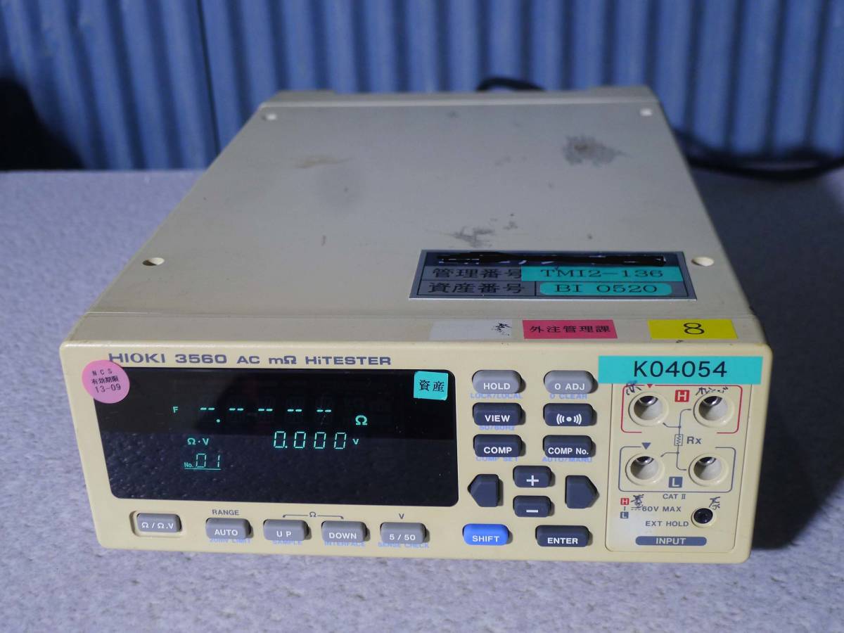 Hioki 日置電機 3560/ACミリオームハイテスタ ③(アマチュア無線)｜売買されたオークション情報、yahooの商品情報をアーカイブ ...