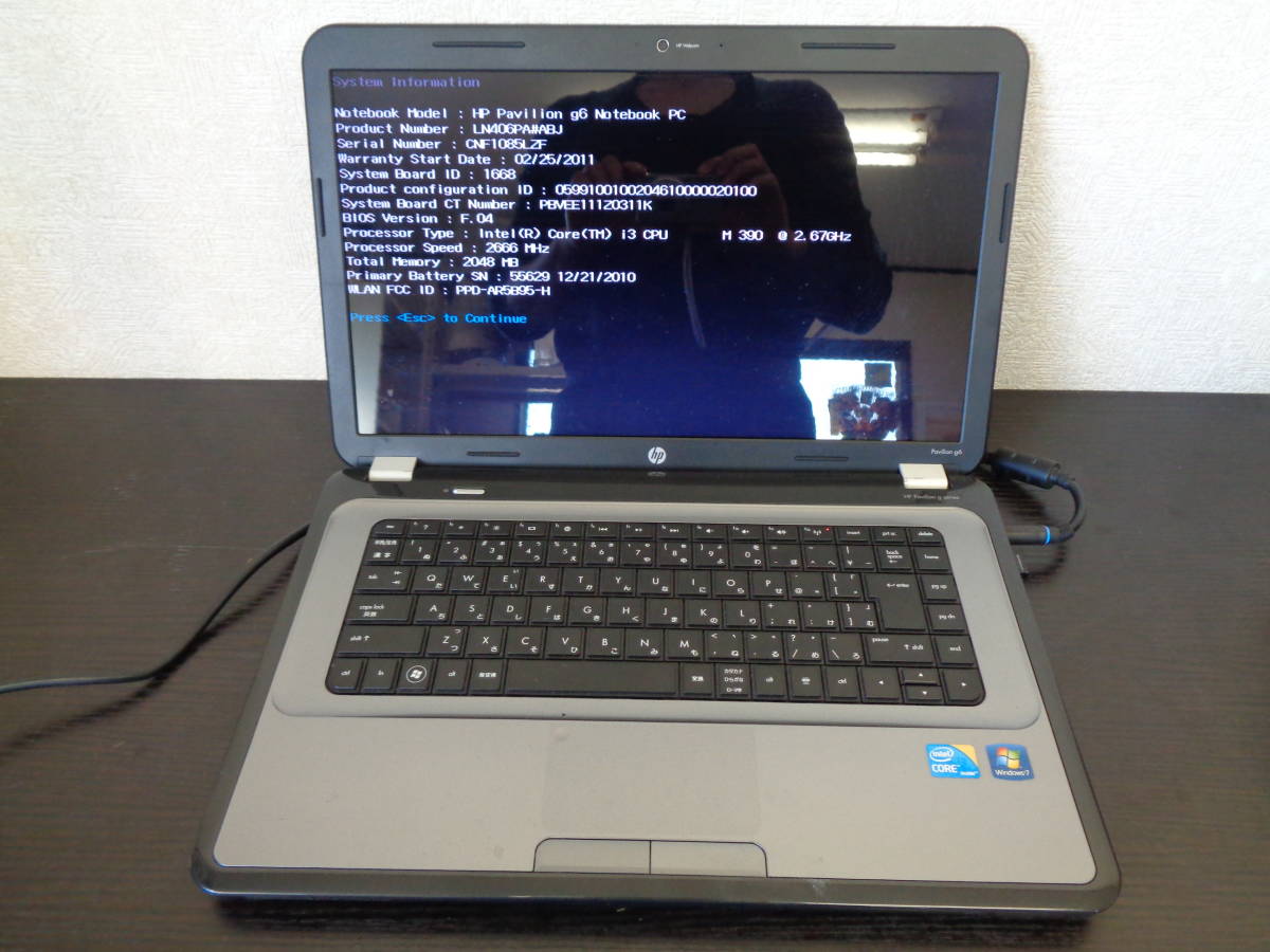 hp Pavilion g6 Win7/i3-390M/2GB Bios表示OK ジャンク品 部品どりに 管理N813(15インチ～)｜売買さ ...