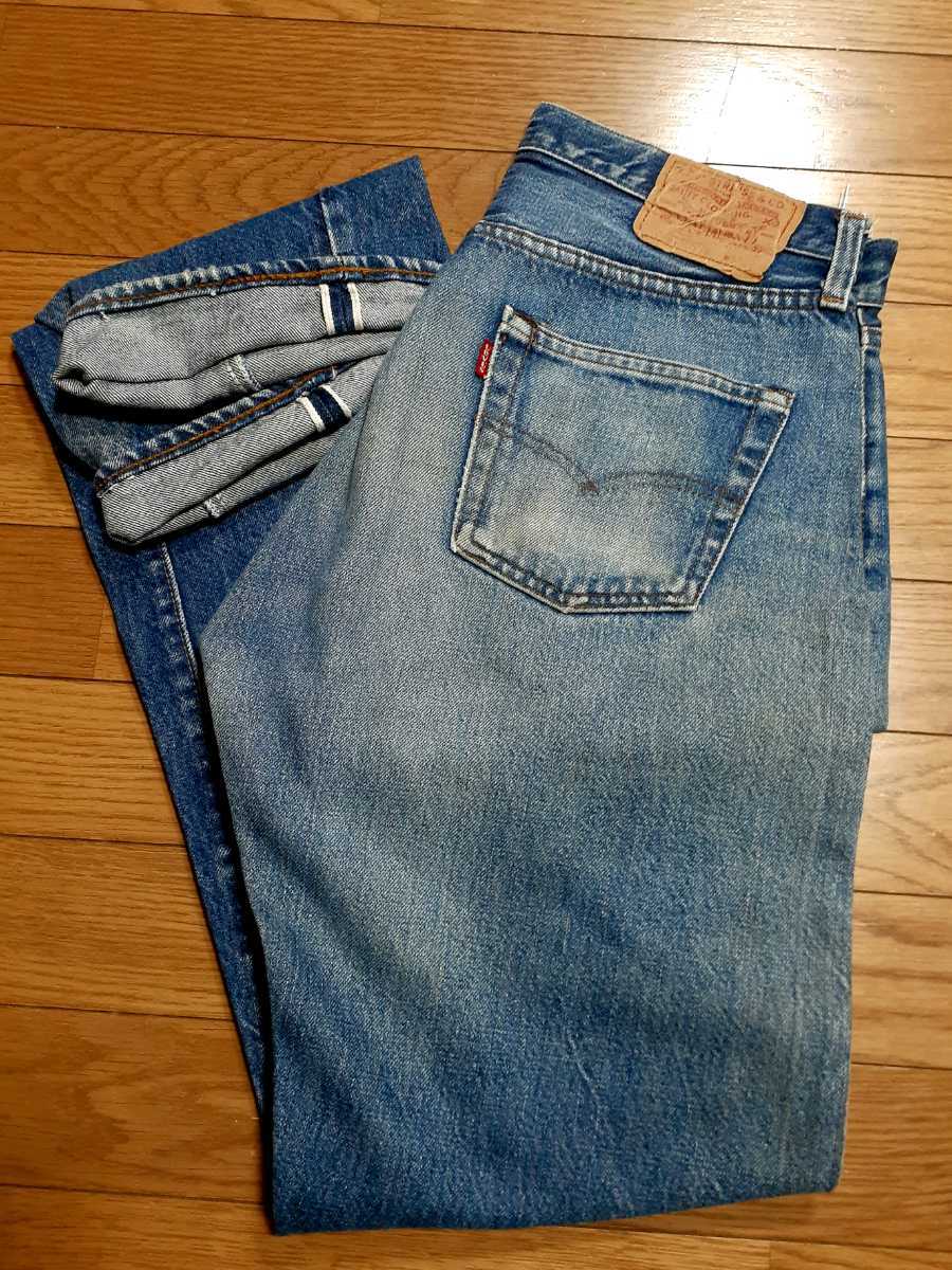 80s Levi's リーバイス 1501 赤耳 USA製 ボタン裏524 ビンテージ W33 L36 ノーカット オリジナル スモールe ヒゲ縦落ち(W33)｜売買されたオークション情報 ...