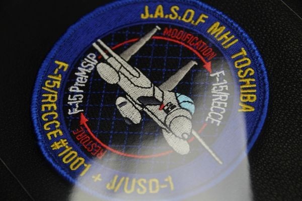 JASDF F-15 三菱 東芝 偵察 ワッペン パッチ 航空自衛隊 Y0048(部隊章、階級章)｜売買されたオークション情報、yahooの商品情報をアーカイブ公開 - オークファン ...