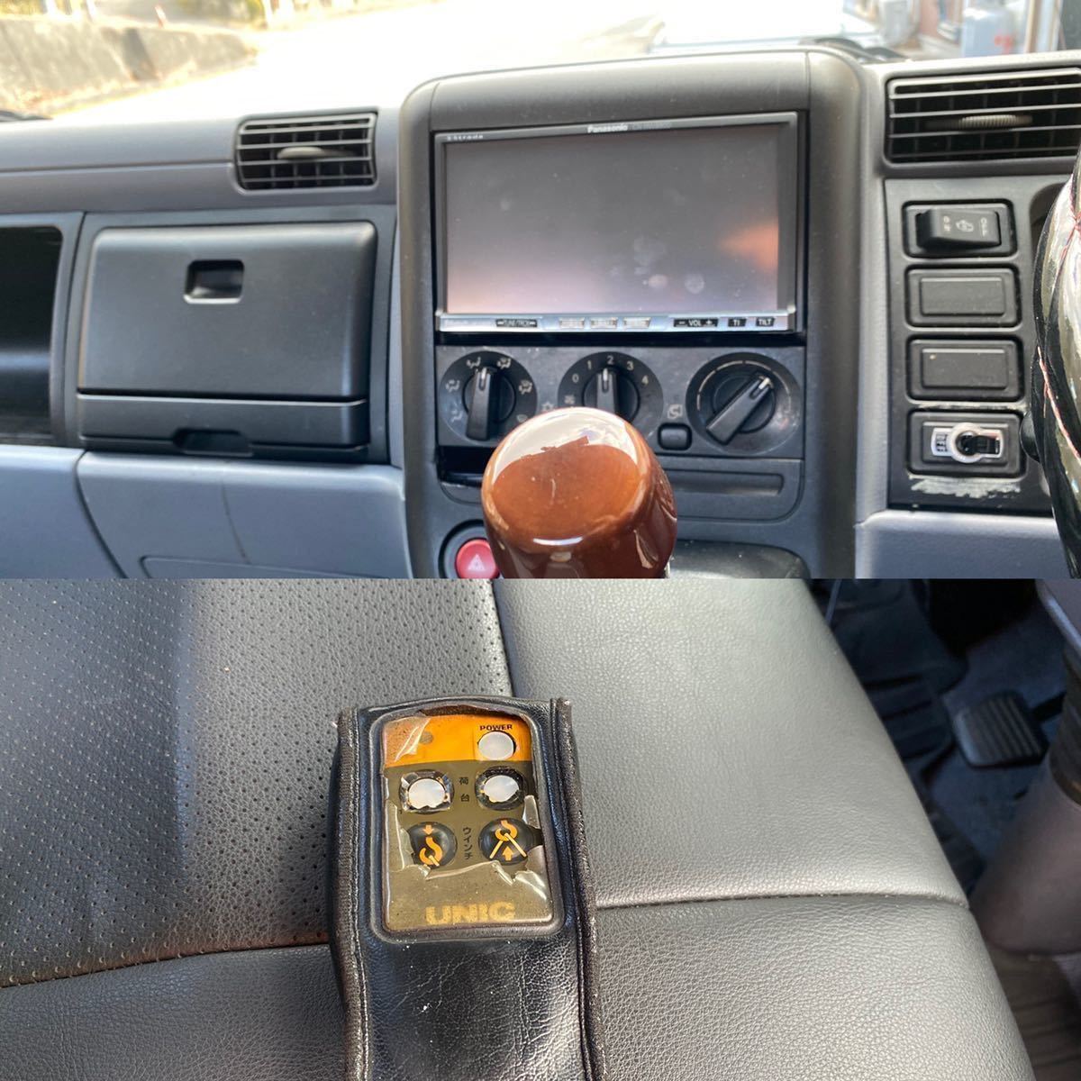 H17年式 三菱ジェネレーション キャンター 積載車 ユニック UC35 NEO5(2tトラック、小型トラック)｜売買されたオークション情報、yahooの商品情報をアーカイブ公開 ...