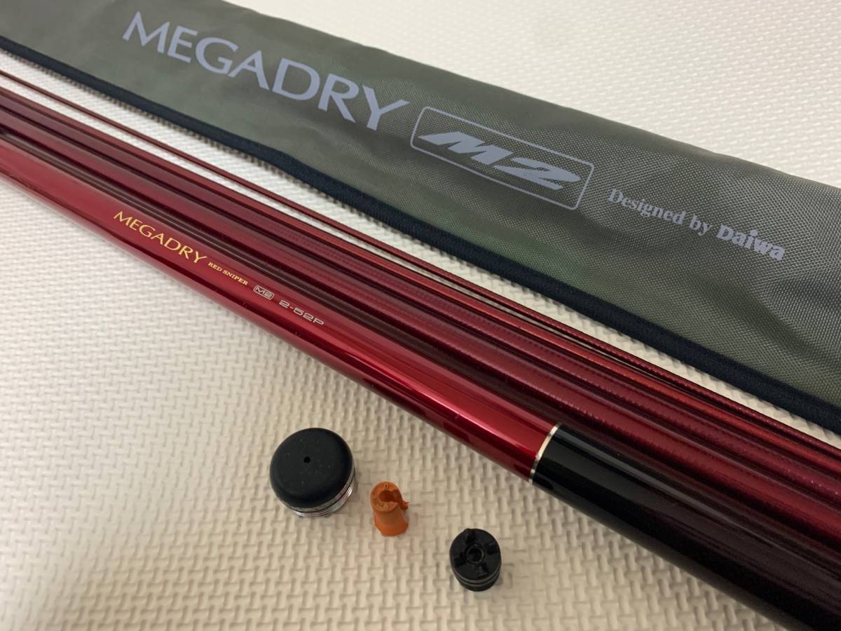 のパワーモデル ダイワ メガドライ M2 2-52P 純正竿袋付属 DAIWA MEGA DRY(ダイワ)｜売買されたオークション情報、yahooの商品情報をアーカイブ公開 - オークファン ...