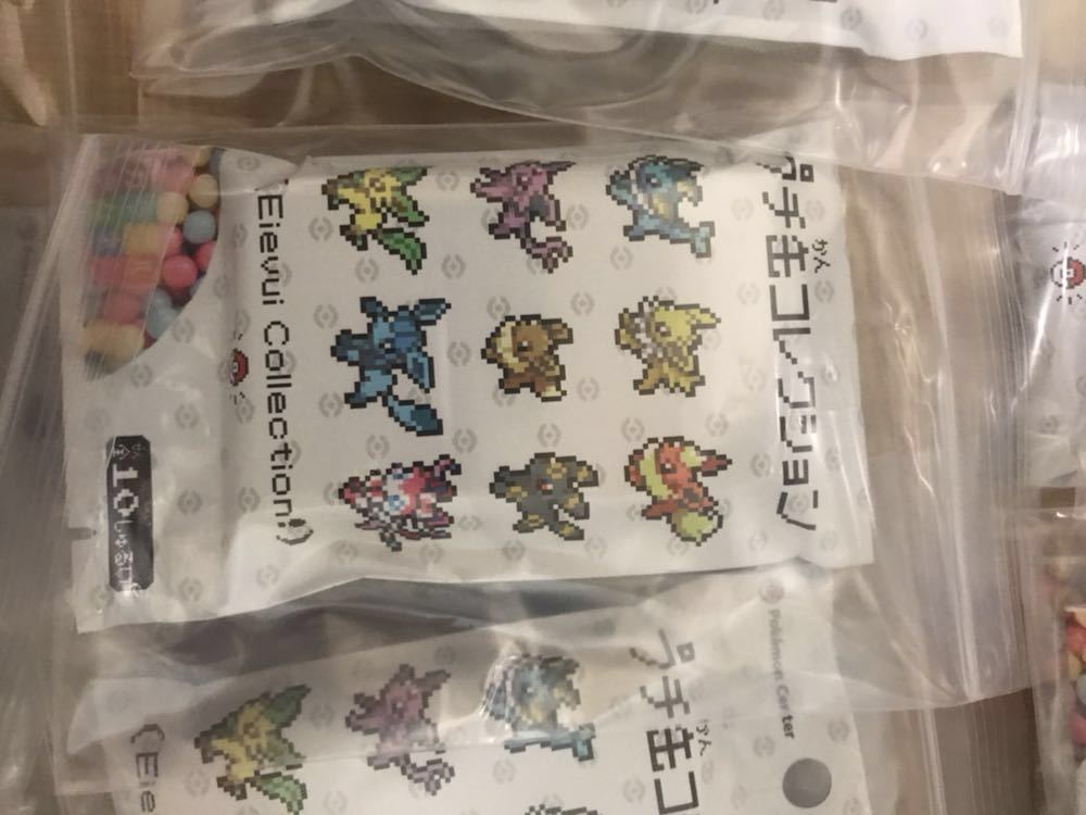 ポケモンセンター 限定 プチ缶コレクション 未開Pokemon Eievui Collection イーブイコレクション ポケセン 40個 断捨離(その他)｜売買されたオークション情報 ...