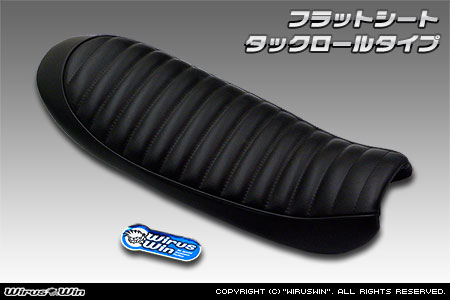 wiruswin/FTR223 フラットシート/タックロールタイプ(社外品)｜売買されたオークション情報、yahooの商品情報をアーカイブ公開 - オークファン（aucfan.com）