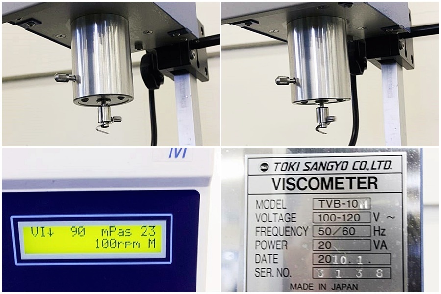 東機産業 VISCOMETER VISCOMETER ローター式粘度計 TVB-10M /H0012(その他)｜売買されたオークション情報、yahooの商品情報をアーカイブ公開 ...