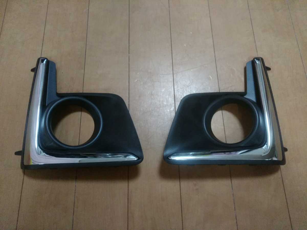 インプレッサXV フォグカバー ガーニッシュ GP7 左右 C140100860 C140100850 57731FJ430/450 ...