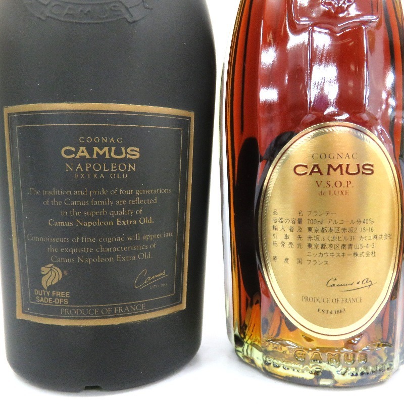 カミュ VSOPデラックス 2本セット 700/1000ml 箱付(カミュ)｜売買されたオークション情報、yahooの商品情報をアーカイブ公開 - オークファン（aucfan.com）