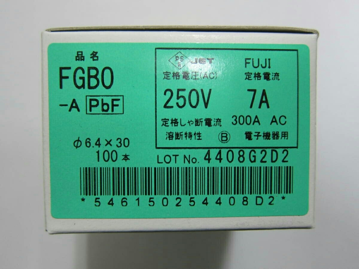 101T10 FUJI ガラス管ヒューズ 5本 250V 7A FGB0-A PBF(ヒューズ)｜売買されたオークション情報、yahooの商品 ...