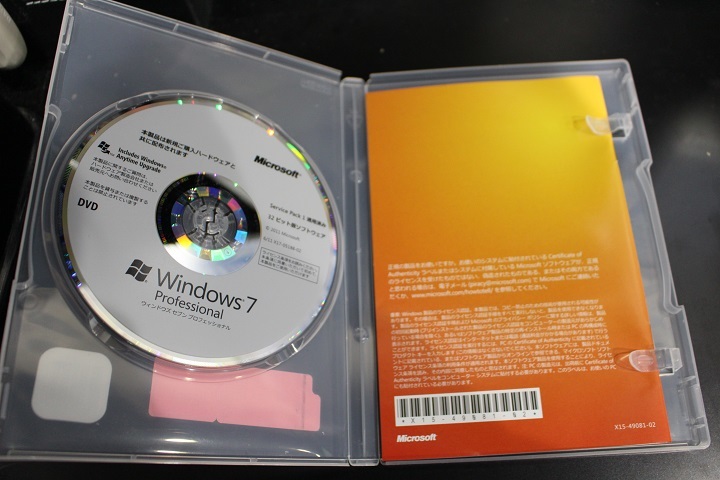 Microsoft Windows7 Professional 32bit SP1 DSP版(Windows 7)｜売買されたオークション情報、yahooの商品情報をアーカイブ公開 ...