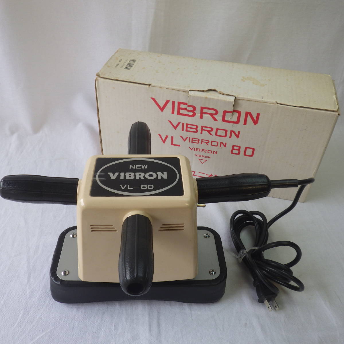 み NEW VIBRON ニュービブロン VL-80 元箱付き 強弱2段切り替え可 マッサージ機/ほぐし/癒し/手動 レトロ ユニオン電器 ...