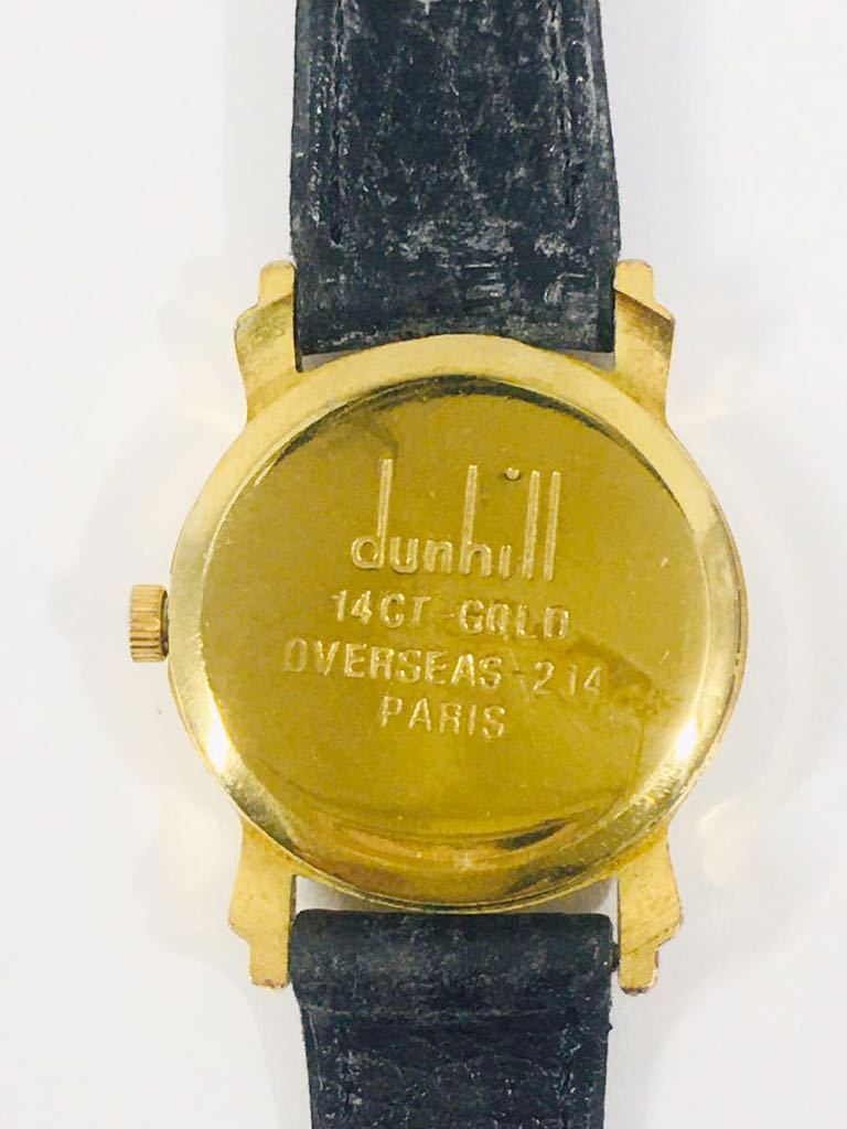 1円 ダンビル dunhill 14金 クォーツ腕時計 稼働中 文字盤白 レディース used 14CT- GOLD(ダンヒル)｜売買された ...